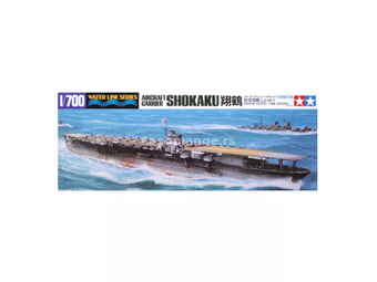 Model Kit Battleship - 1:700 JPN Shokaku Aircraft Carrier Water Line Series
