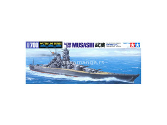 Model Kit Battleship - 1:700 JPN Musashi Schlachtschiff Water Line Series