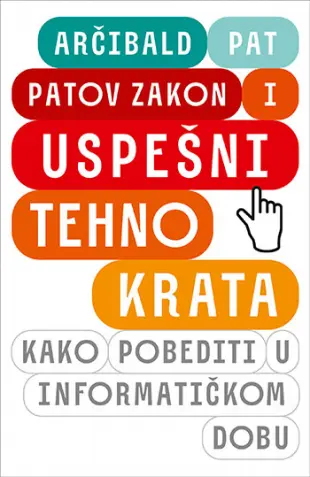 Patov zakon i uspešni tehnokrata