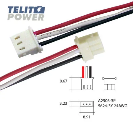 Konektor 5624-3Y 24AWG ( P-2306 )
