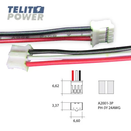 Konektor PH-3Y 24AWG ( P-2302 )