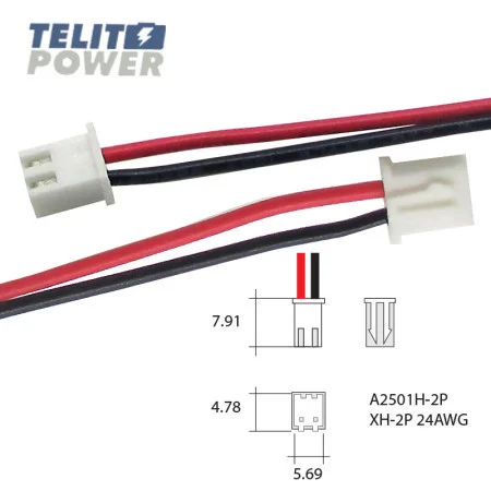 Konektor XH-2P 24AWG ( P-2309 )