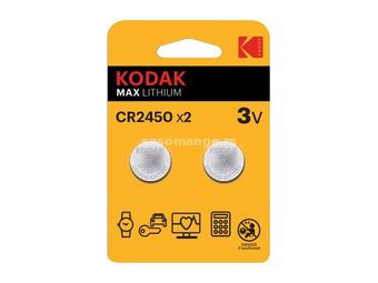 KODAK MAX lithium baterija CR2450/ 2 kom