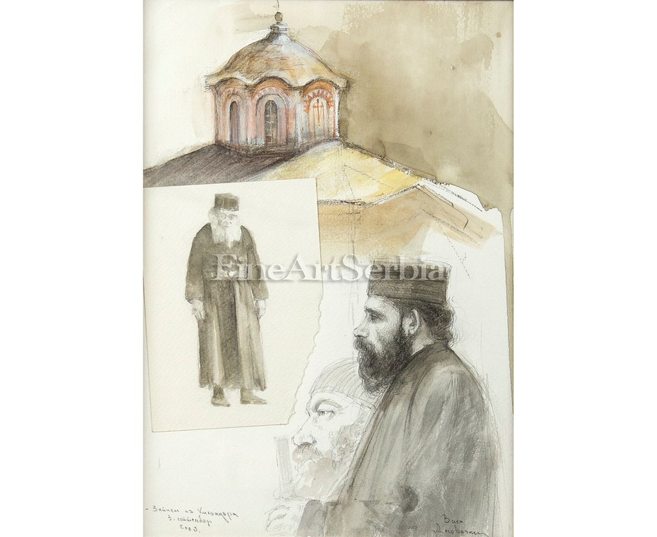Zapisi sa Hilandara - Vasilije Vasa Dolovački