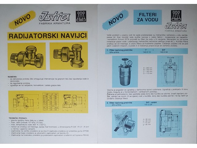 Brošure Proizvoda `ISTRA` Kula Jugoslavija