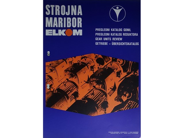 Katalog Reduktora `STROJNA` Maribor Jugoslavija