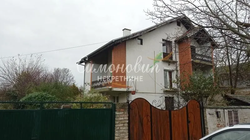 Prodaja, kuća, 309m2, Surduk, Stara Pazova