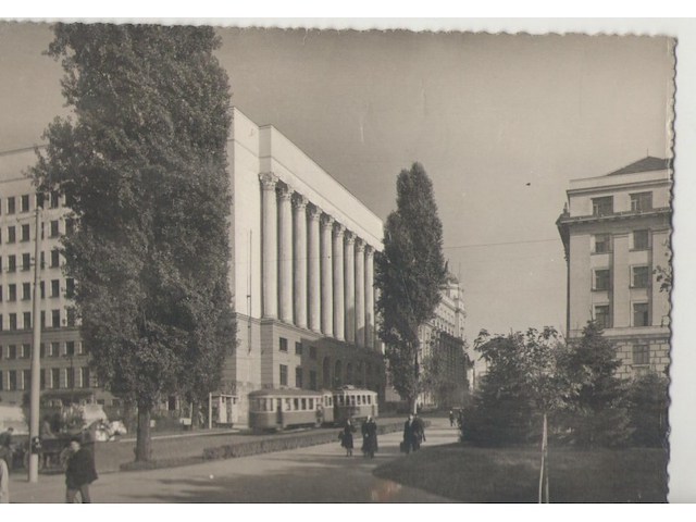 Beograd-Nemanjina ulica iz 1959