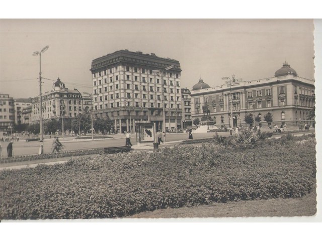 Beograd iz 1958
