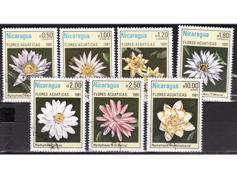Nikaragva - cveće - lokvanji 1981.