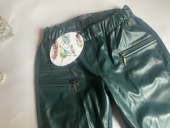 PS fashion zelene pantalone