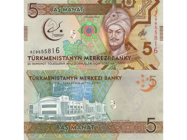 TURKMENISTAN 5 Manat 2017 UNC, P-37