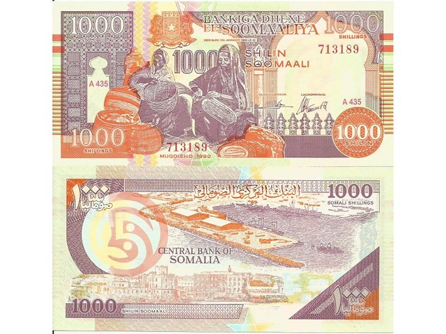 Somalija 1000 shilin 1990. UNC