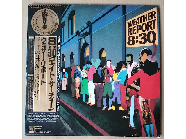 Weather Report - 8:30 ( 2LP JAPAN PRESS)