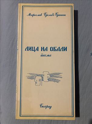 ,,Lica na obali” - Miroslav Bjelić Bjanki