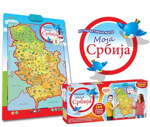 Interaktivna mapa- moja Srbija