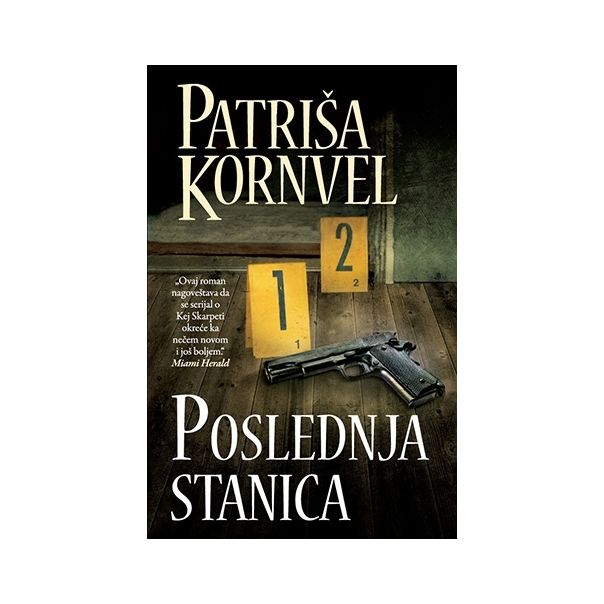 Poslednja stanica