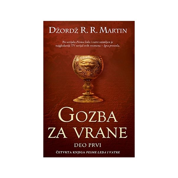 Gozba za vrane - deo prvi