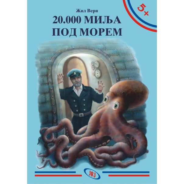 20.000 milja pod morem, Žil Vern