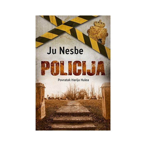 Policija