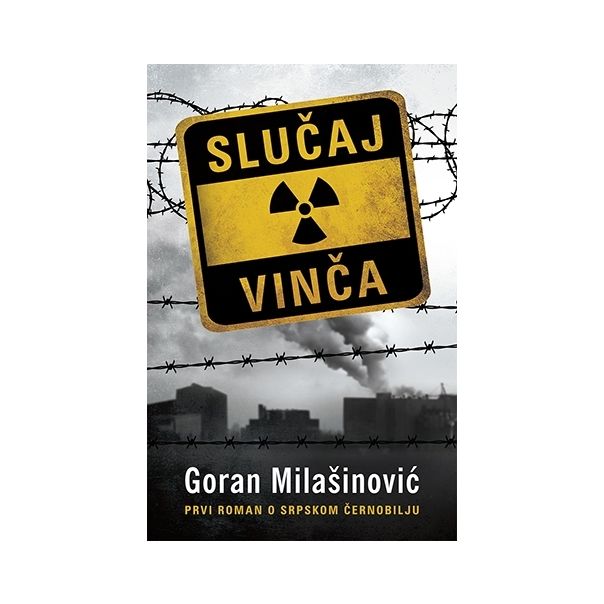 Slučaj Vinča