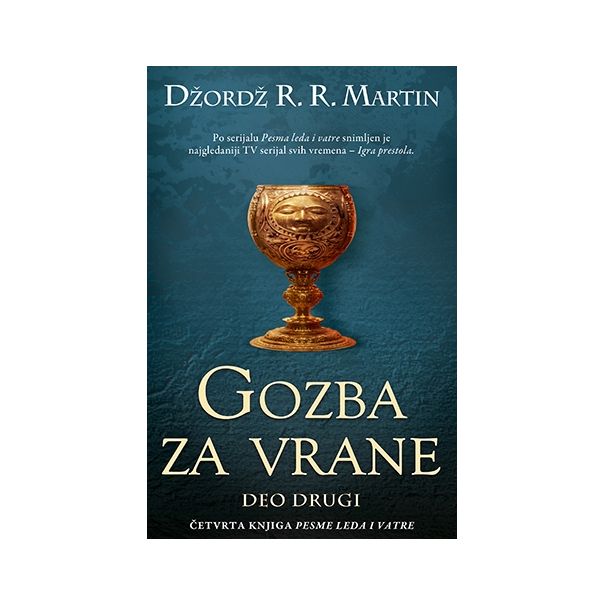 Gozba za vrane - deo drugi