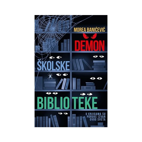 Demon školske biblioteke