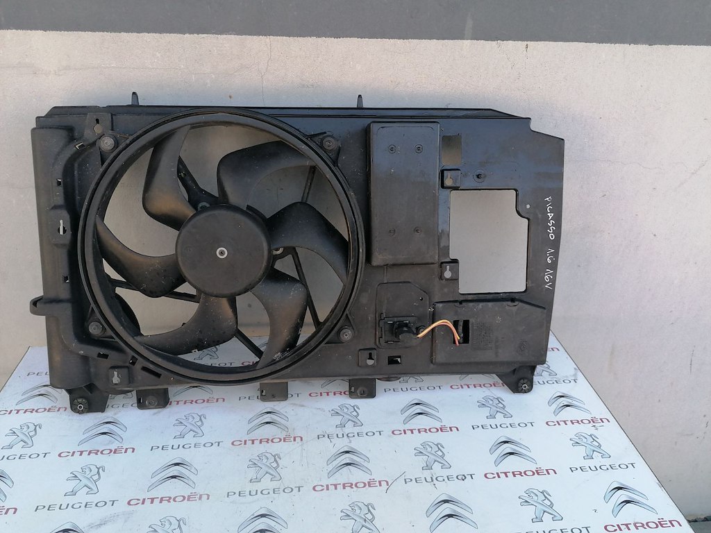 VENTILATOR MOTORA 1250F8