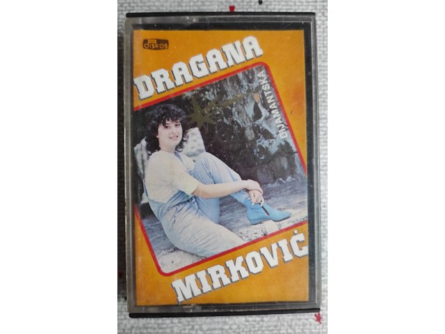 Dragana Mirković – Imam Dečka Nemirnog