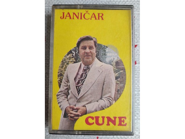 Predrag Gojković Cune – Janičar