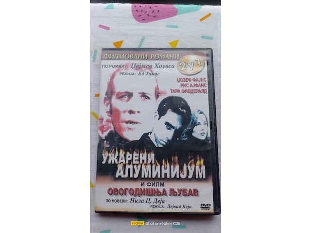 DVD STRANI FILM - UZARENI ALUMINIJUM i OVOGODISNJA LJUB