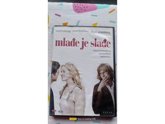 DVD STRANI FILM - MLADJE JE SLADJE