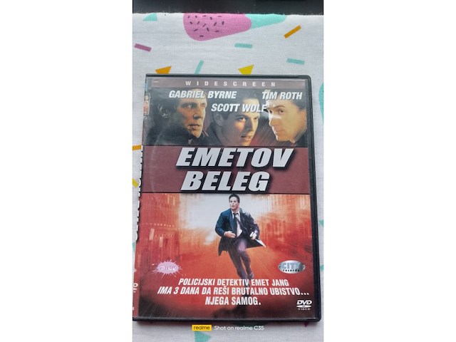 DVD STRANI FILM - EMETOV BELEG