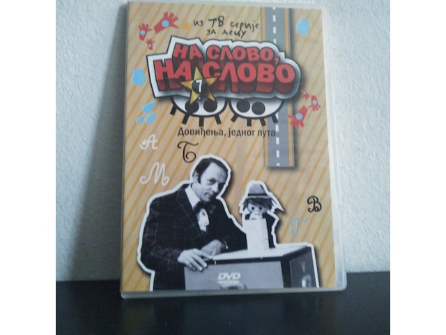 Na slovo, na slovo DVD 7 - Kraj serije