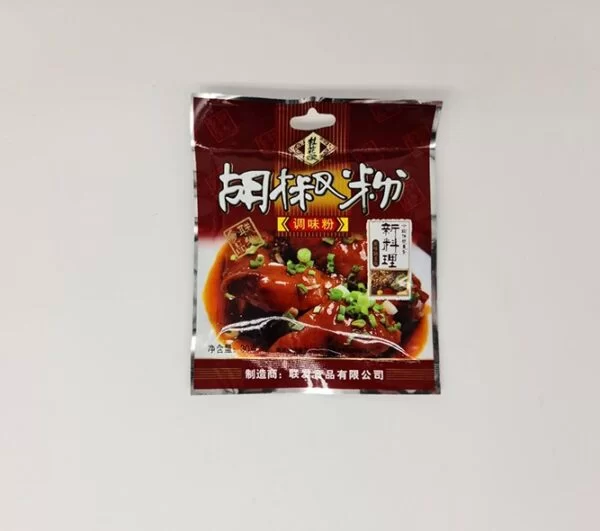 Beli biber u prahu – 30gr