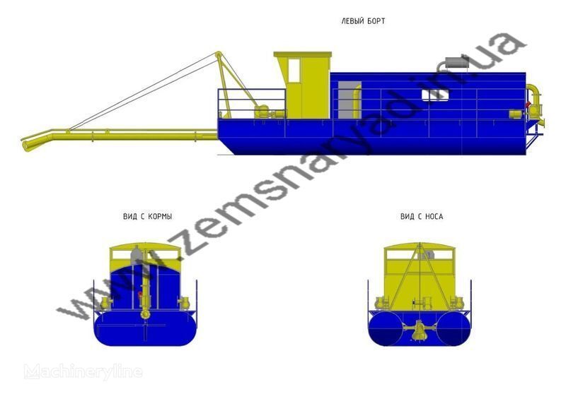 Novi NSS Zemsnaryad NSS 1600/25-1 plovni bager