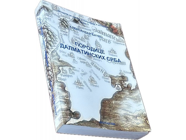 Porodice dalmatinskih Srba-Aleksandar Bačko