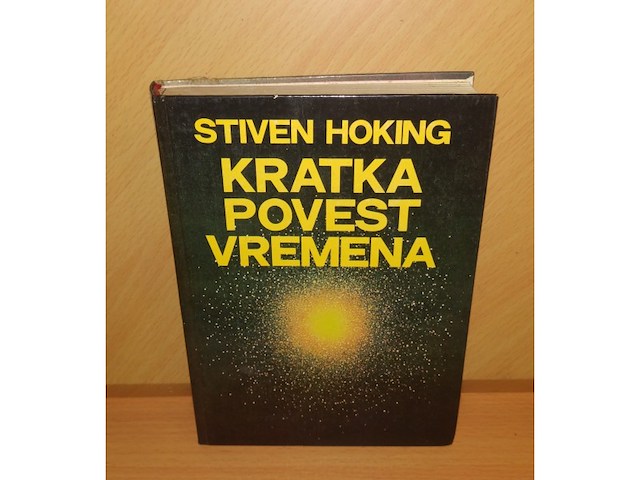 KRATKA POVEST VREMENA - STIVEN HOKING