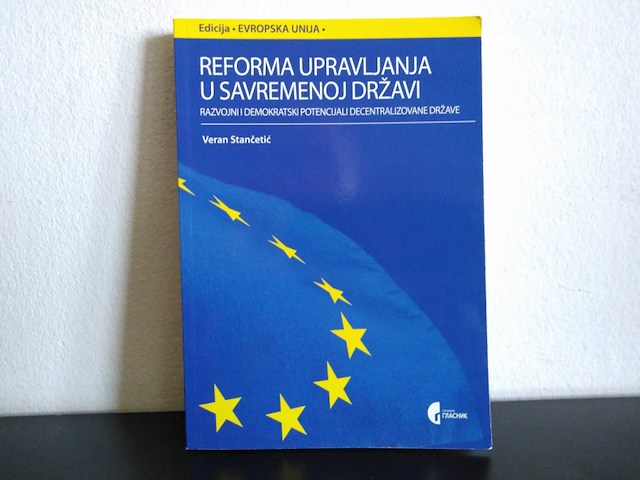 Reforma upravljanja u savremenoj državi