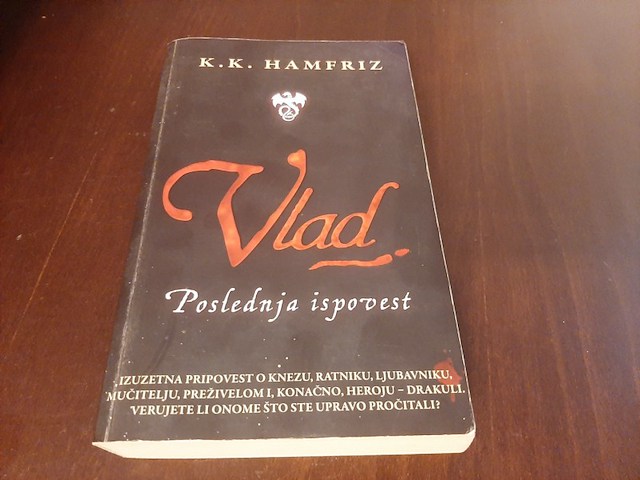 Vlad poslednja ispovest Hamfriz