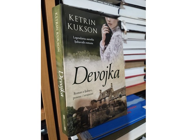 Devojka, Ketrin Kukson