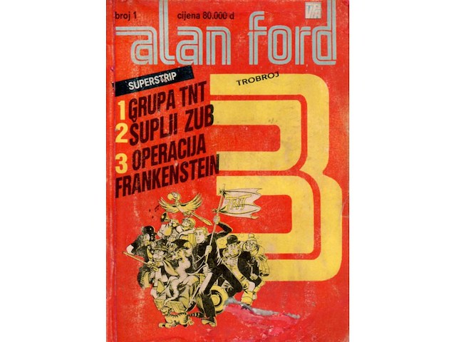 ALAN FORD TROBROJ BROJ 1