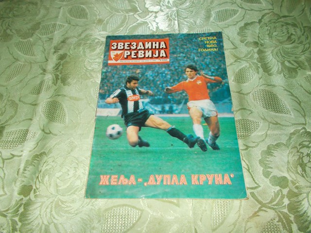 Zvezdina revija 292 - Januar 1980 - KHK Crvena zvezda