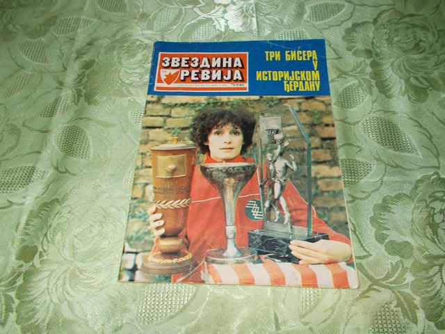 Zvezdina revija 284 - Maj 1979-poster FK Crvena zvezda