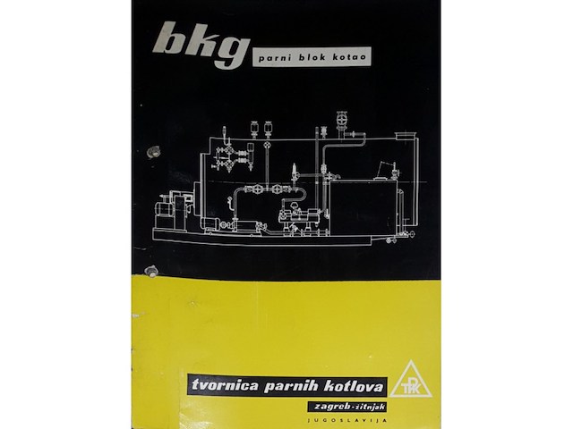 Brošura Parnog Blok Kotla `TPK` Zagreb Jugoslavija