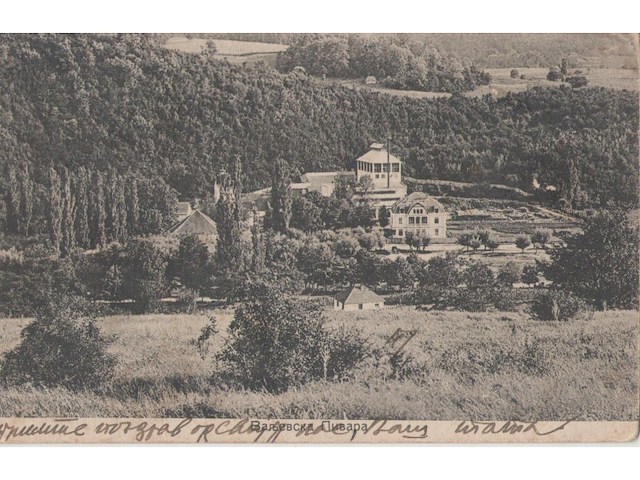 Stara razglednica-Valjevo-Valjevska pivara iz 1940