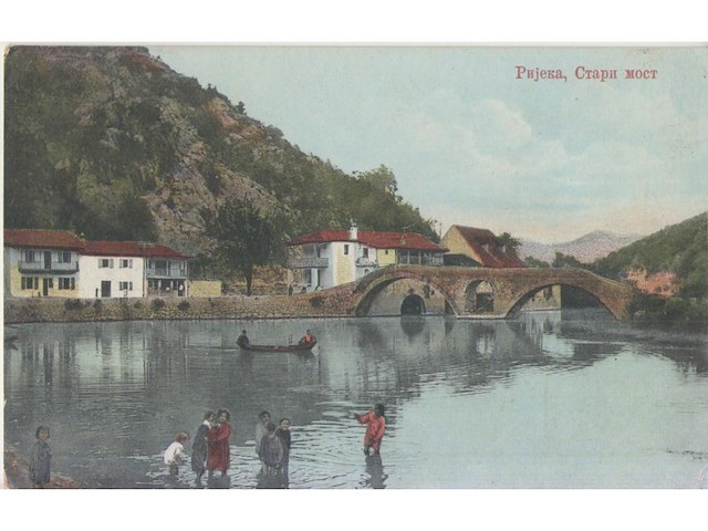 Stara razglednica-Rijeka iz 1926