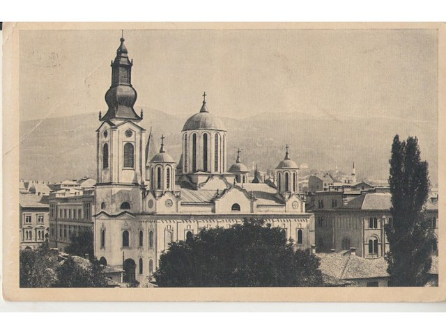 Sarajevo iz 1939