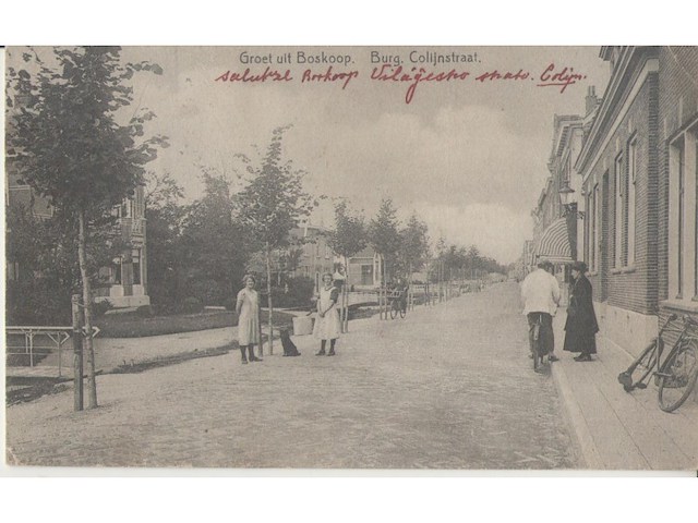 Stara razglednica iz 1929