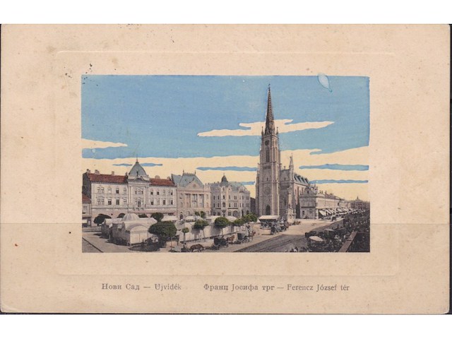 Mađarska 1910 Novi Sad razglednica putovala loco